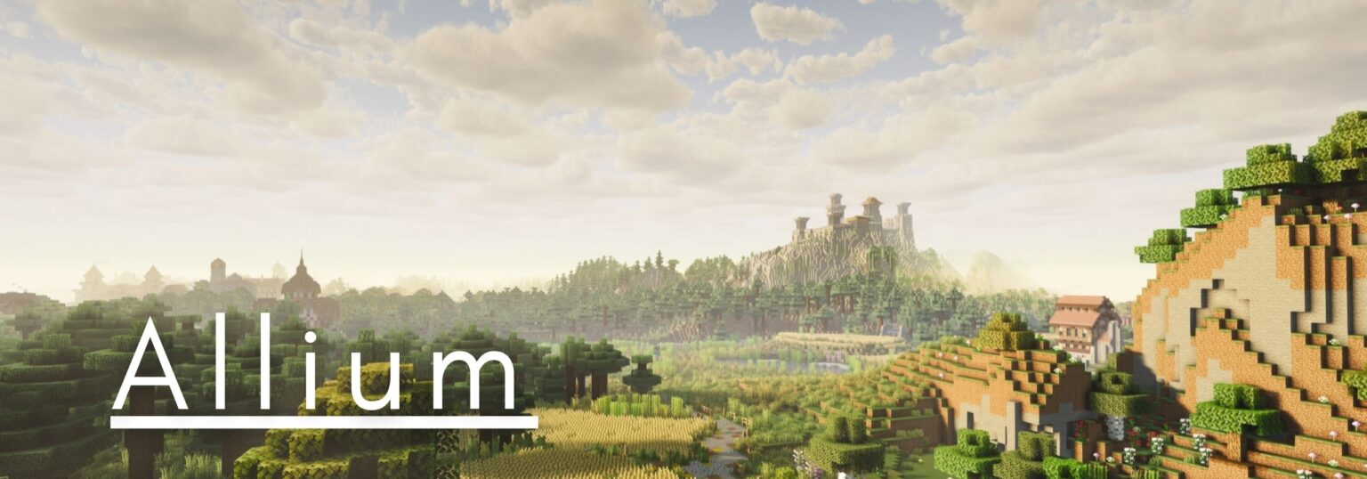 Allium Shaders - Minecraft-France